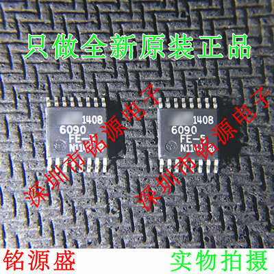 铭源盛 全新 LTC6090IFE-5 LTC6090IFE LTC6090 6090 TSSOP16芯片