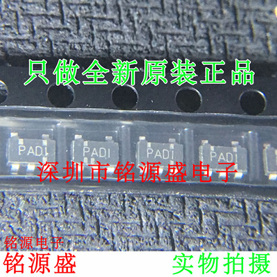 TPS2819DBVR TPS2819DBVT TPS2819DBV TPS2819 丝印PADI SOT23-5