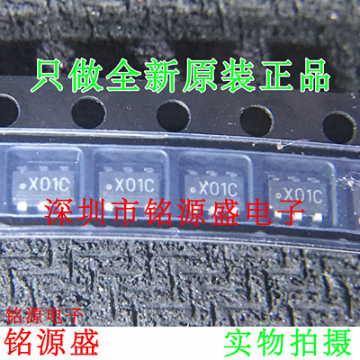 ADC121S101CIMFX ADC121S101CIMF ADC121S101 丝印X01C SOT23-6
