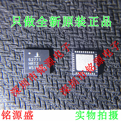 铭源盛 ISL62771HRTZ-T ISL62771HRTZ ISL62771 62771 QFN40 芯片