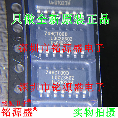 74HCT00D74HCT00SOP14反相器逻辑