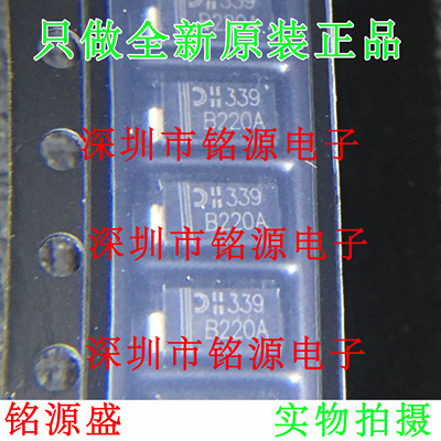 【铭源电子】全新原装正品 B220A-13-F B220A SMA 肖特基二极管