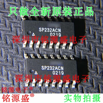 铭源盛 全新 SP232ACN-L-TR  SP232ACN SP232AC SP232 SOP16 芯片