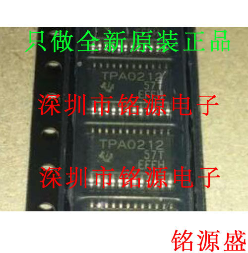 铭源盛全新原装 TPA0212PWPR TPA0212PWP TPA0212 TSSOP24芯片_虎窝淘