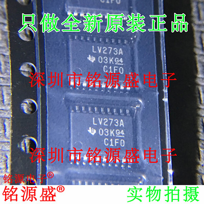 SN74LV273APWRLV273ATSSOP20