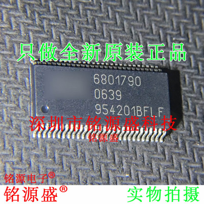 ICS954201BFLFT ICS954201BFLF ICS954201 954201BFLF SSOP56芯片