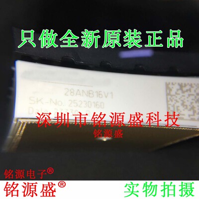铭源盛 全新原装正品 SKIIP28ANB16V1 28ANB16V1 功率模块 IC芯片