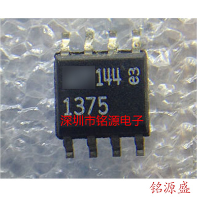 【铭源电子】全新原装 LT1375CS8 LT1375 SOP8 低压差稳压器 芯片