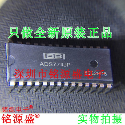 铭源盛 全新原装正品 ADS774JP ADS774J ADS774 DIP28 芯片