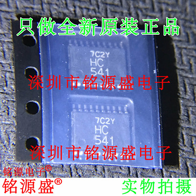 HD74HC541TELL丝印HC541TSSOP14