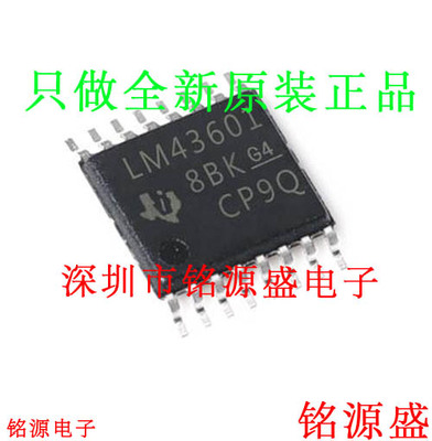 LM43601PWPRLM43601HTSSOP16