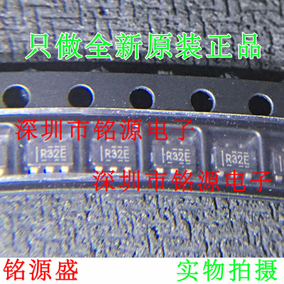 铭源盛 REF3233AIDBVR REF3233AIDBVT REF3233 丝印R32E SOT23-6