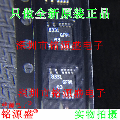 【铭源电子】全新原装 LT8331EMSE LT8331E MSOP16 芯片 假一赔十