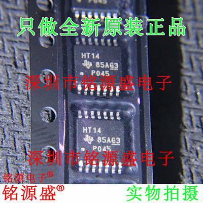 SN74HCT14PWRHT14TSSOP14芯片