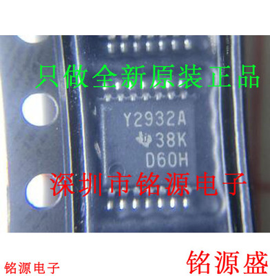 TLC2932AIPWR TLC2932AIPW TLC2932A TLC2932 Y2932A TSSOP14芯片
