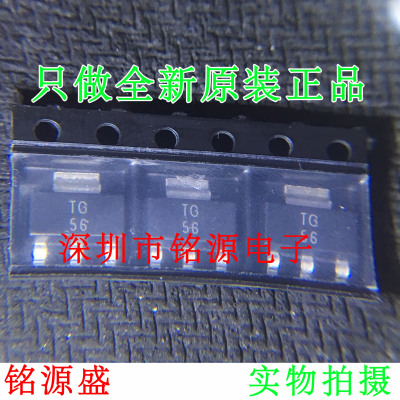 铭源盛 TL1963A-18DCYR TL1963A-18DCYT TL1963A-18丝印TG SOT223