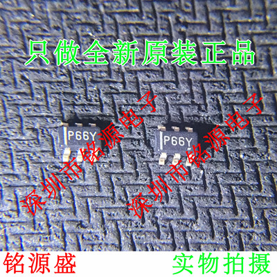 铭源盛 全新ADS7866IDBVR ADS7866IDBVT ADS7866丝印A66Y SOT23-6