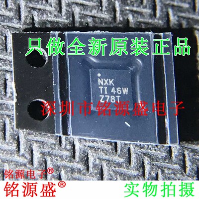 BQ24232RGTR BQ24232RGTT BQ24232RGT BQ24232 丝印NXK QFN16芯片