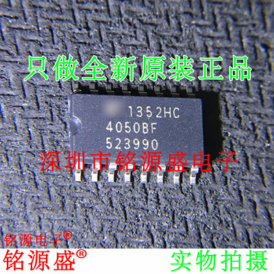 TC4050BFTC40504050BFSOP16