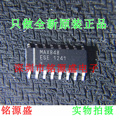 【铭源电子】全新原装 MAX848ESE+T MAX848ESE MAX848 SOP16 芯片