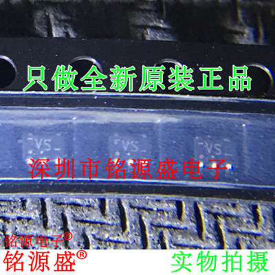 铭源盛 全新原装 74LVC1G07GW 74LVC1G07 丝印VS SOT353开路输出