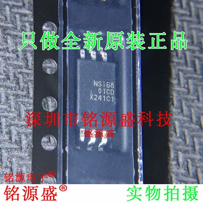 NSI6801C-DSWFR NSI6801C-DSWF NSI6801CD NSI6801C NSI68 SOW6