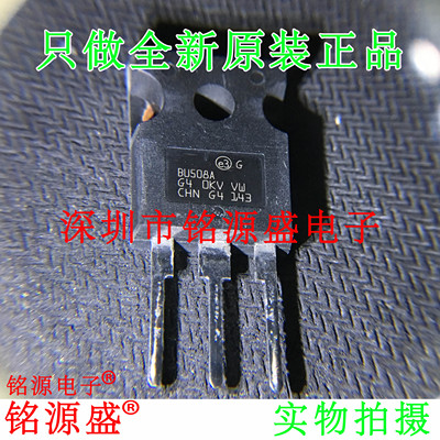 BU508AWBU508TO-2478A700V