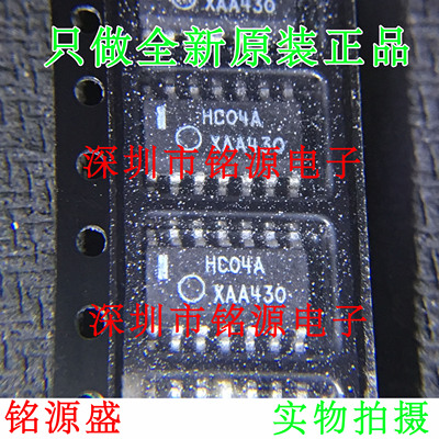 铭源盛 MC74HC04ADR2G MC74HC04ADR2 MC74HC04 HC04AG SOP14芯片
