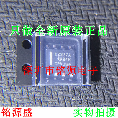 【铭源电子】OPA2377AIDR OPA2377AID OPA2377 02377A SOP8芯片