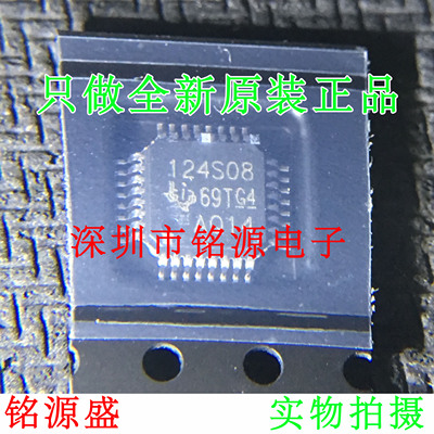 全新 ADS124S08IPBSR ADS124S08IPBS ADS124S08 124S08 QFP32芯片