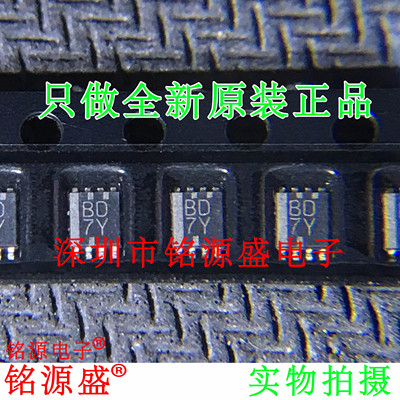 全新 PCA9306DCUR PCA9306DCUT PCA9306 丝印7BDY 7BD VSSOP8芯片