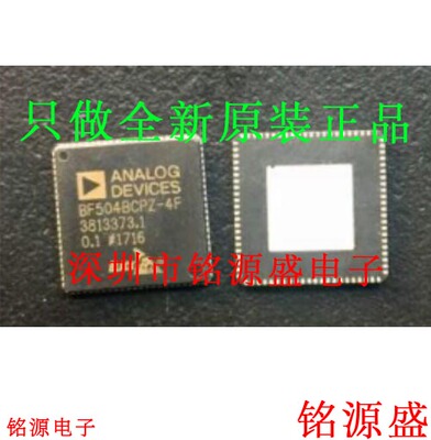 ADSP-BF504BCPZ-4F ADSP-BF504BCPZ-4 BF504BCPZ-4F LFCSP88 芯片