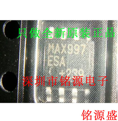 【铭源电子】全新原装 MAX997ESA+T MAX997ESA MAX997 SOP8 芯片