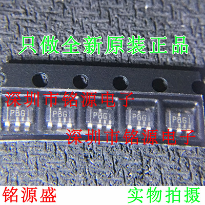 铭源盛 TPS76350DBVR TPS76350DBVT TPS76350 丝印PBGI SOT23-5