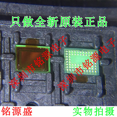 【铭源盛】全新原装 NOIP1SN0480A-STI1 NOIP1SN0480A 图像传感器