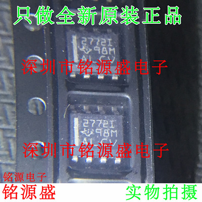 铭源盛 全新原装 TLV2772IDR TLV2772ID TLV2772 2772I SOP8 芯片