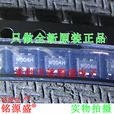 铭源盛 82400102 SOT23-6 丝印WOO4H W004H ESD 抑制器 TVS二极管
