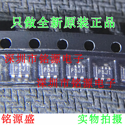 铭源盛 TPS76425DBVR TPS76425DBVT TPS76425 丝印PBJI SOT23-5