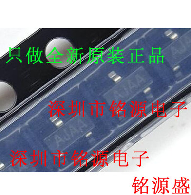 【铭源电子】MAX810TEUR+T MAX810TEUR MAX810 丝印AJAA SOT23-3