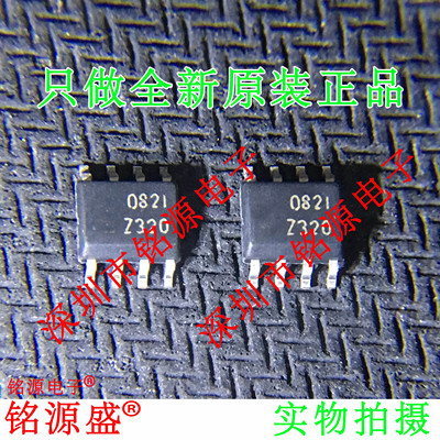 铭源盛 全新原装 TL082IDT TL082ID TL082I 丝印082I SOP8 芯片