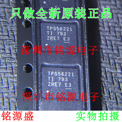 TPS56221DQPR TPS56221DQPT TPS56221DQP TPS56221 LSON22 芯片