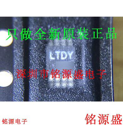 LT1396CMS8LT1396LTDYMSOP8
