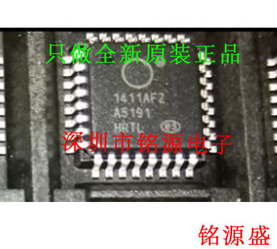 【铭源电子】全新 A5191HRTLG-XTP A5191HRTL A5191 LQFP32 芯片