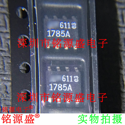 铭源盛 全新原装正品 LT1785ACS8 LT1785 丝印1785A SOP8 芯片