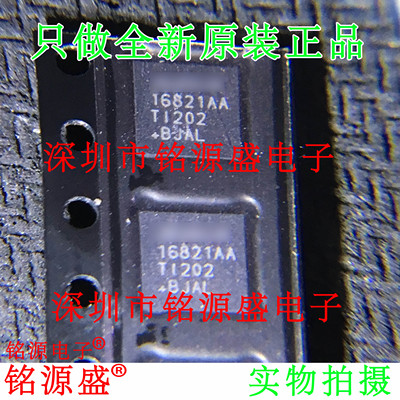 MAX16821AATI16821AAQFN28芯片