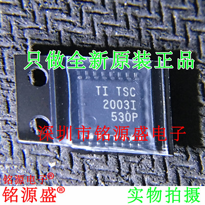 TSC2003IPWRTSC2003TSSOP16
