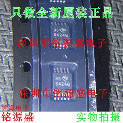 铭源盛 全新 TPS54240QDGQRQ1 TPS54240 丝印5424Q MSOP10 IC芯片