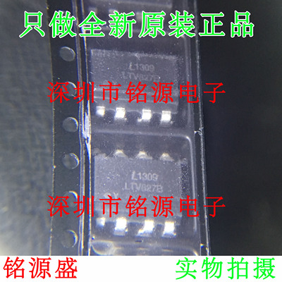 【铭源电子】全新原装 LTV-827S-TA1-B LTV827B SOP8 贴片 芯片
