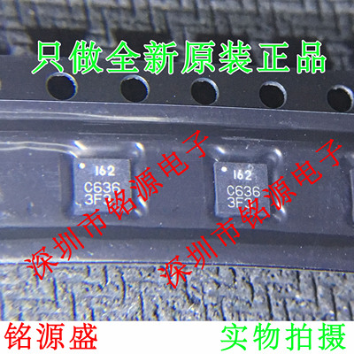 全新ICM-20602 ICM20602 丝印162 LGA16 3轴加速度3轴陀螺仪6芯片