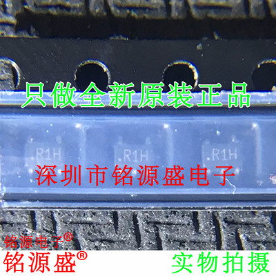 全新 ADR02BKSZ ADR02BKS ADR02 丝印R1H SC70-5 电压基准 芯片